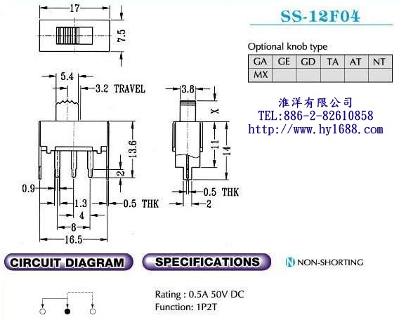 slide switch,Mini Slide Switch,smd SLIDE SWITCH,Vertical slide switch,SSslide switch,SKslide ...